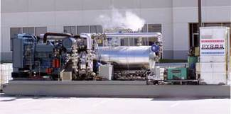 Pyros evaporation technology provides safe alternative to steam boilers ...