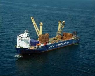 World’s largest suction anchors installed offshore Boston | Offshore