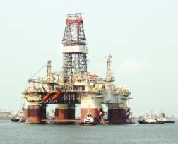 Vessels, Rigs, Upgrades | Offshore