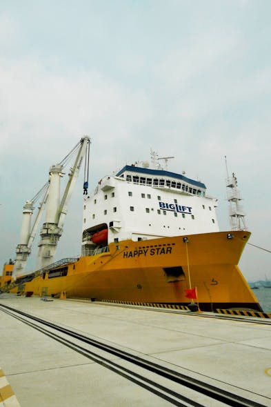 BigLift Shipping welcomes Happy Star heavy-lift vessel | Offshore