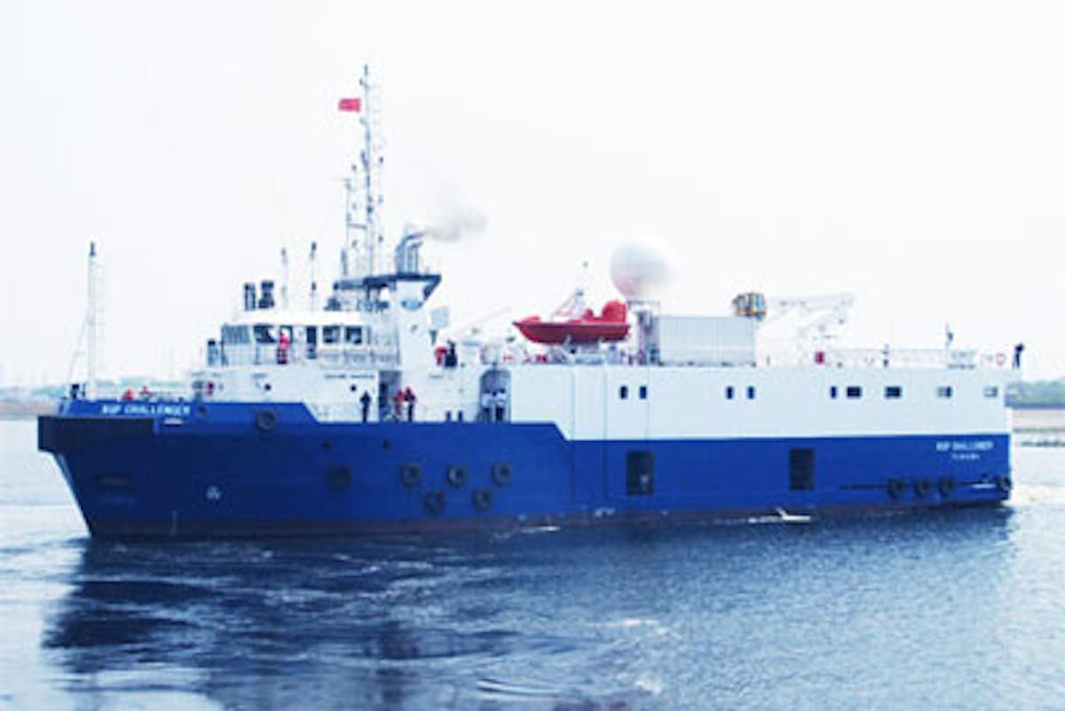 Tullow to begin seismic survey offshore Jamaica | Offshore