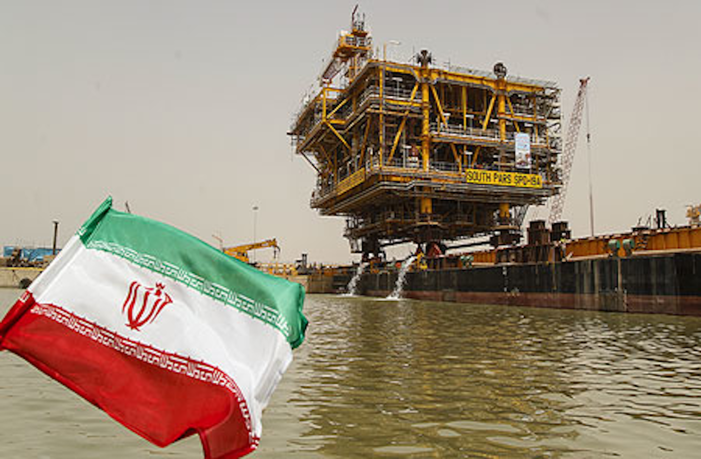 Iran identifies local partners for foreign oil industry investors ...