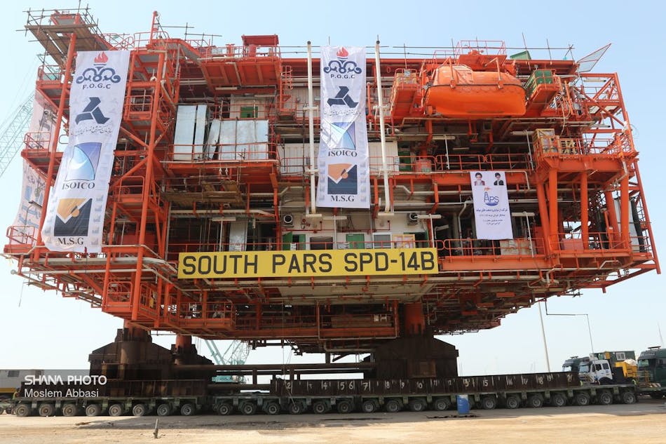 Fire incident on South Pars platform | Offshore