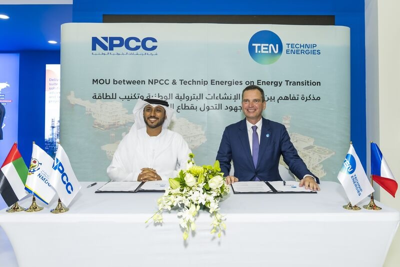 NPCC, Technip Energies consider joint venture | Offshore Magazine