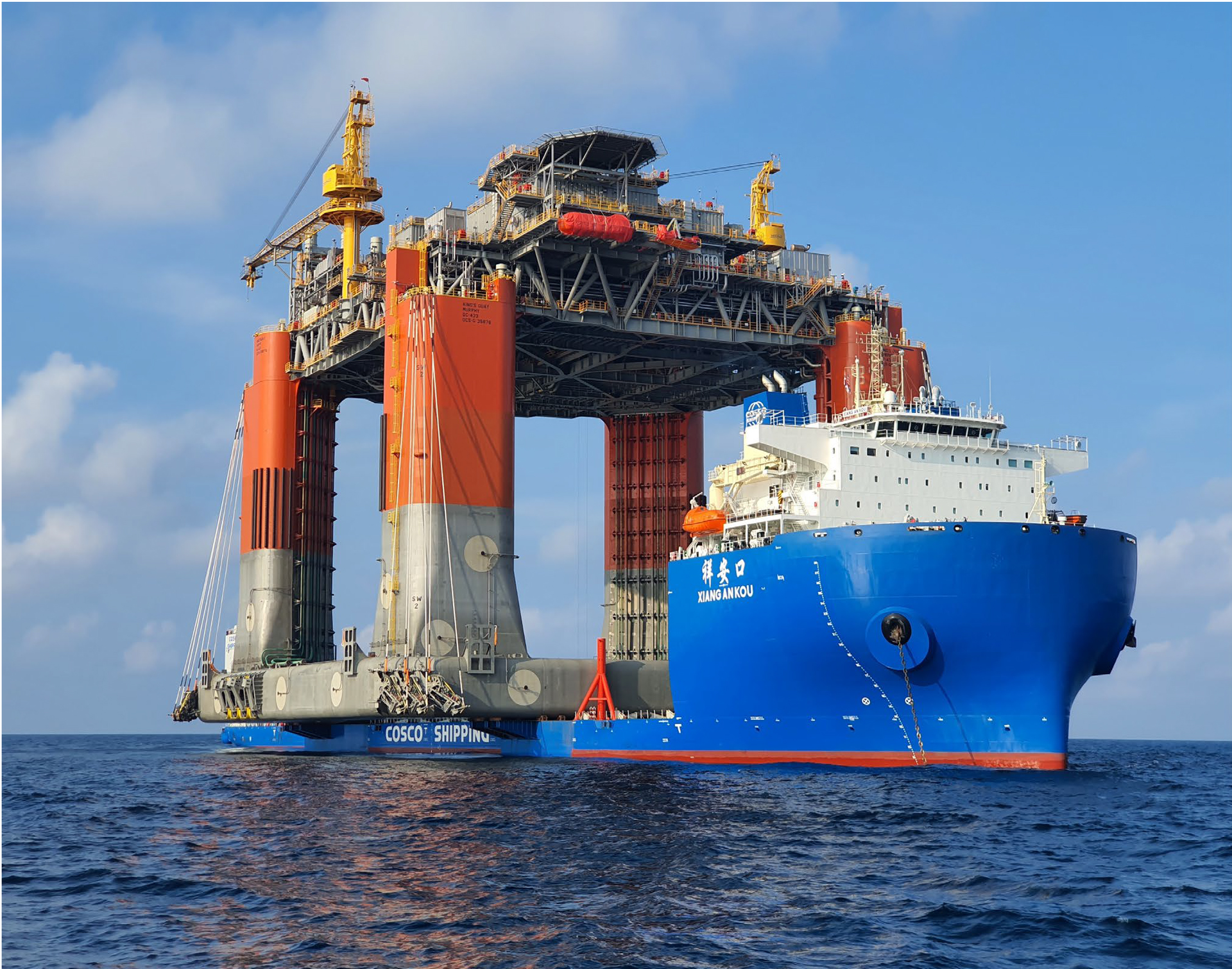 OTC 2023: Shell discusses how its Vito project adapted to a changing ...