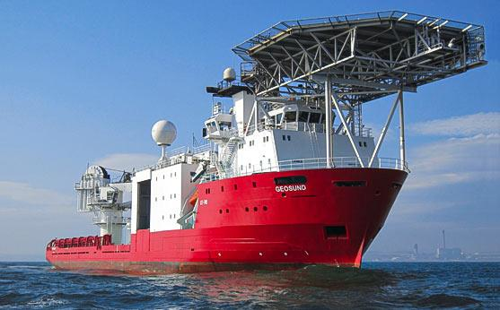 DOF Subsea, Solstad sell construction support vessels | Offshore