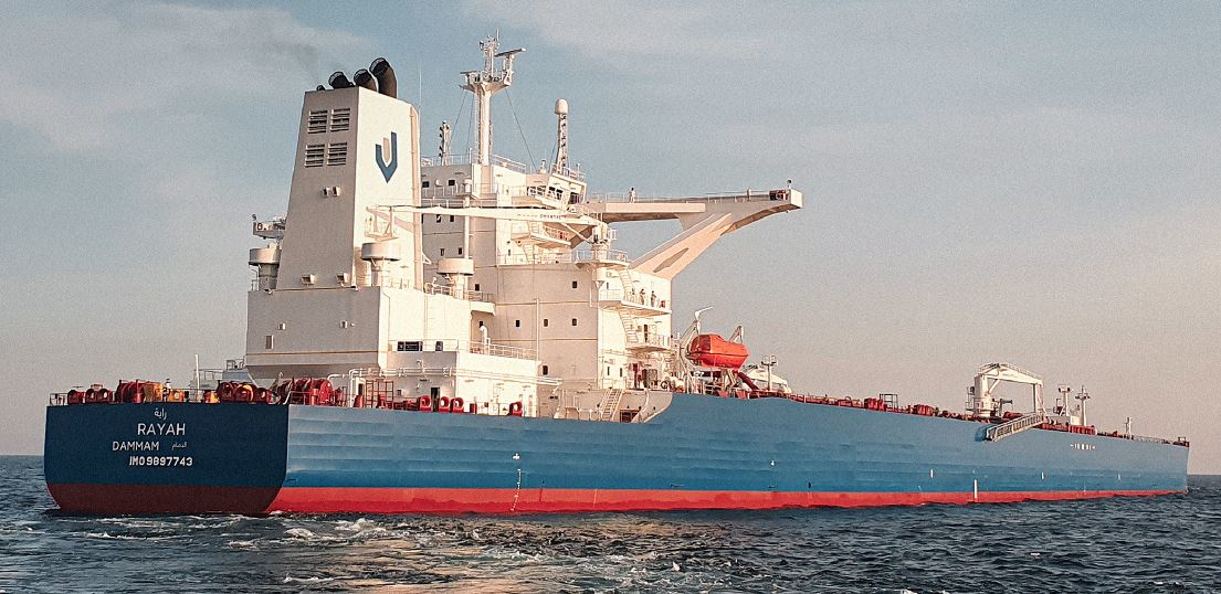 Bahri expands VLCC fleet | Offshore