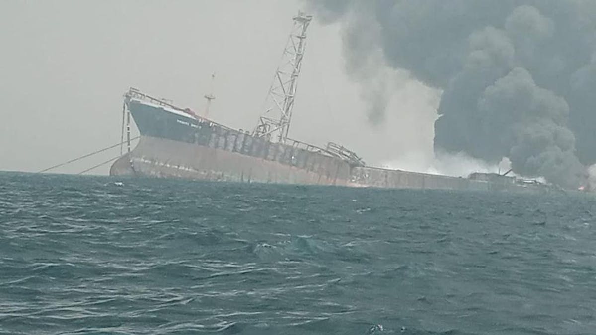 FPSO explodes offshore Nigeria | Offshore
