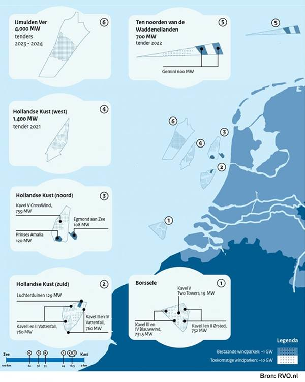 KBR supporting North Sea wind/energy storage development | Offshore
