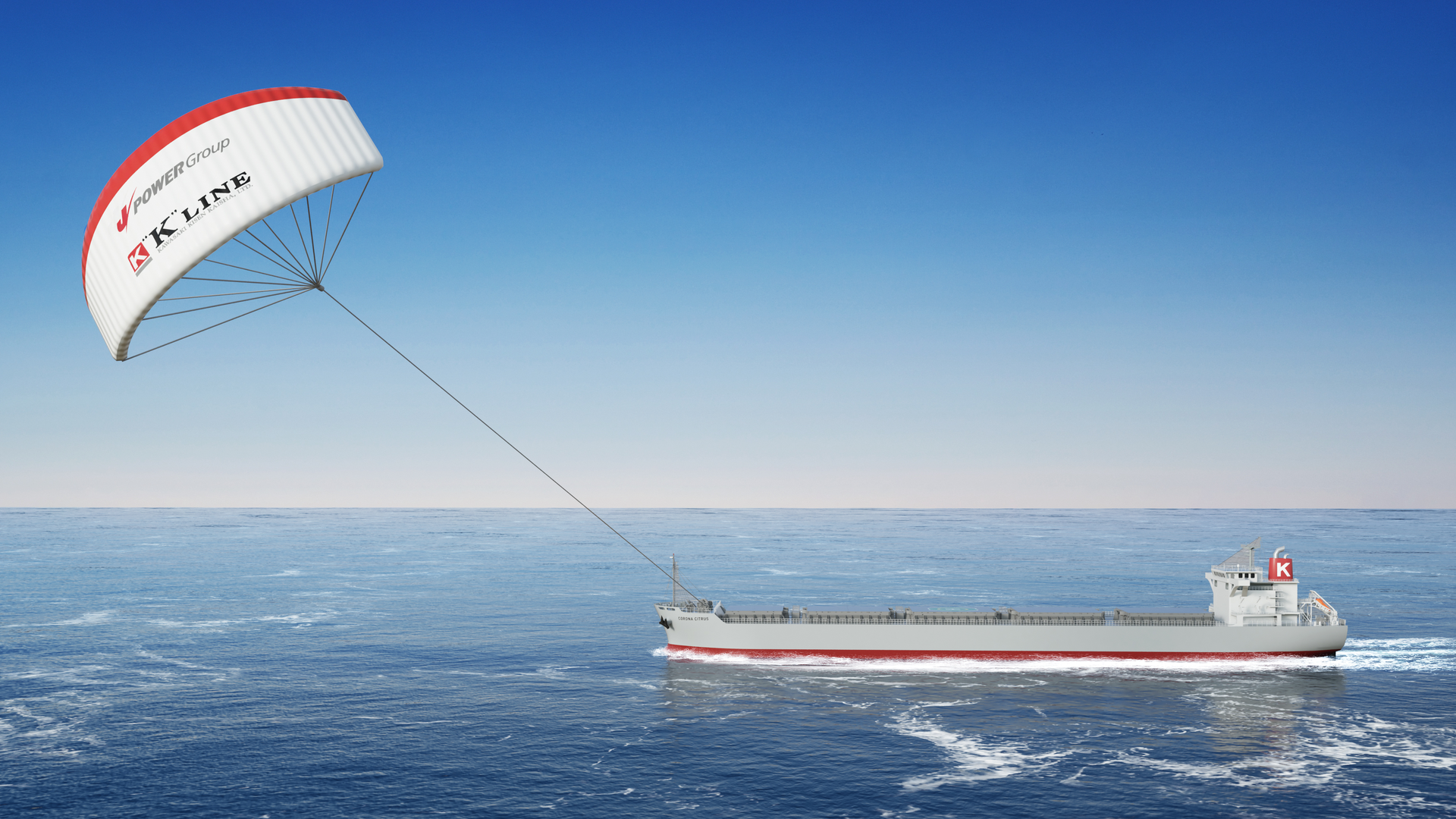 Automated kite system to be installed on coal carrier ship | Offshore