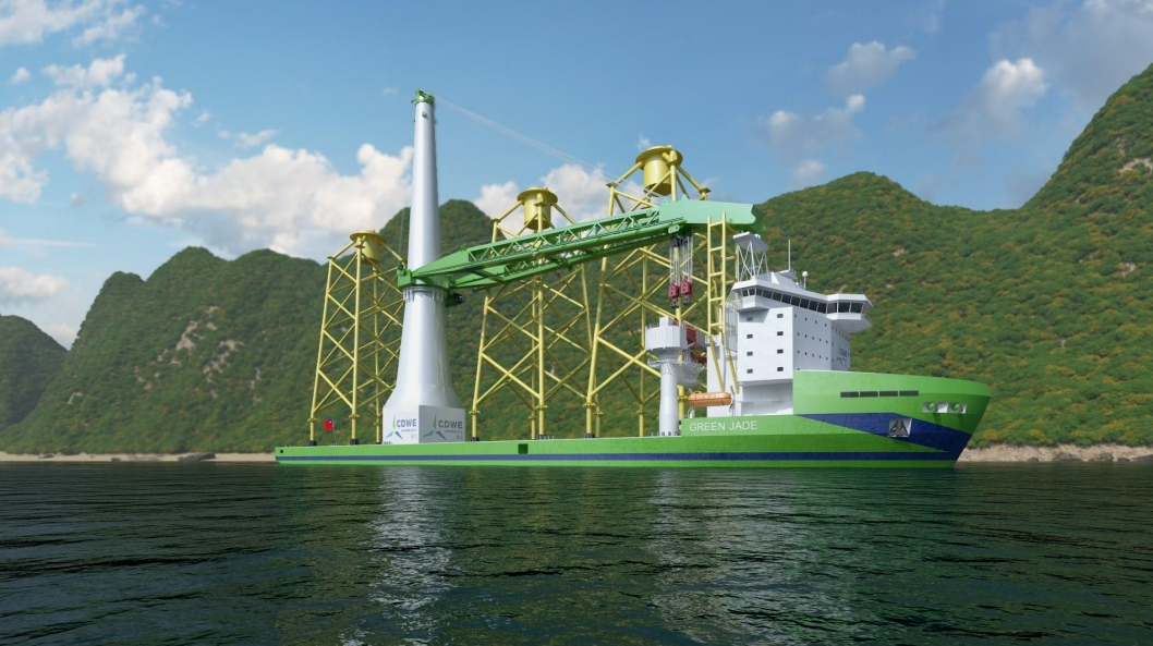 CDWE preparing seabed for Changhua wind farms | Offshore Magazine