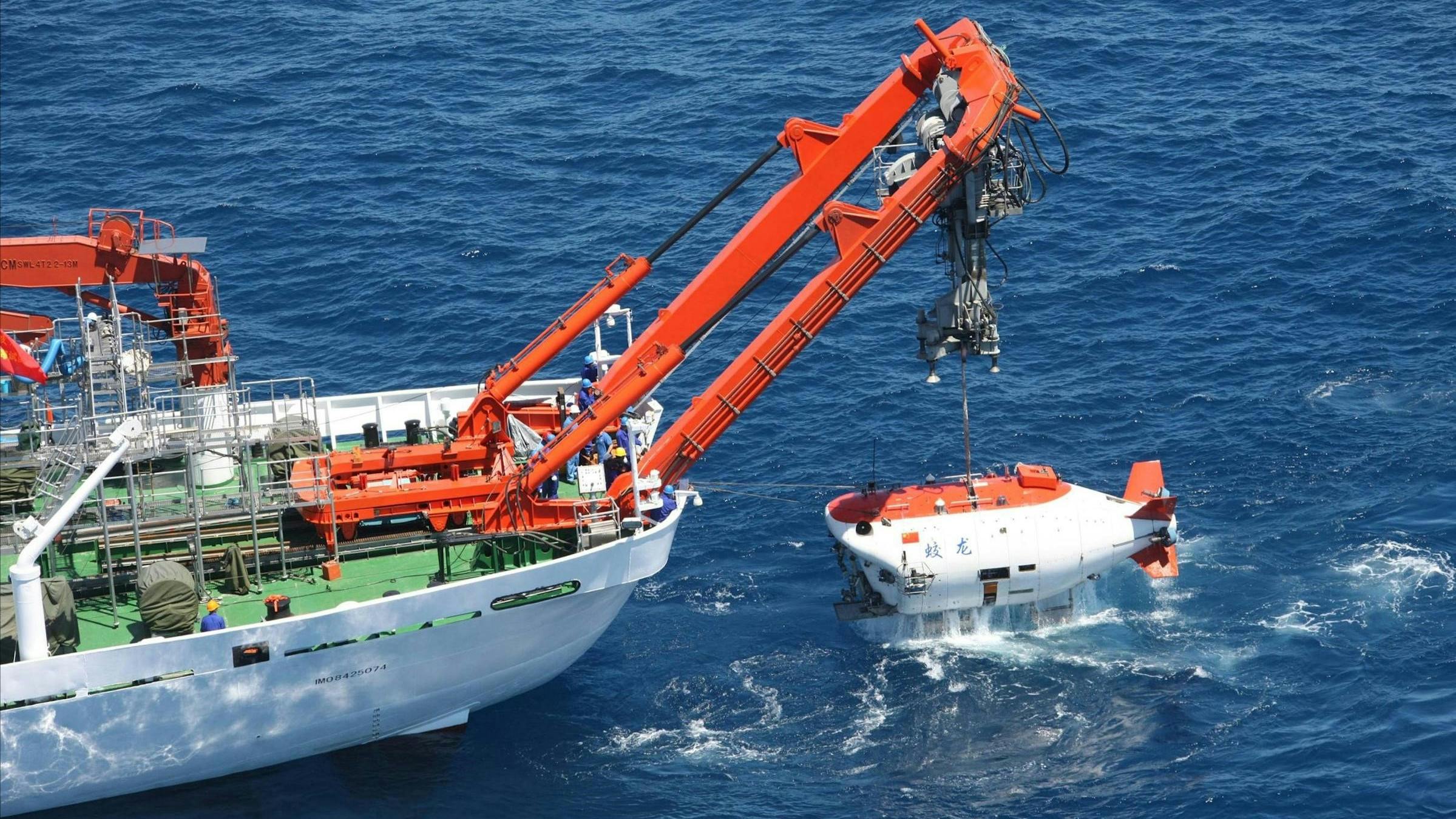 China unveils ‘powerful’ deep-sea cable cutter | Offshore Magazine